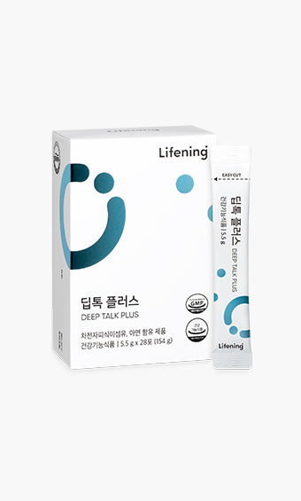 Deep Talk Plus Gut Health | Greylin